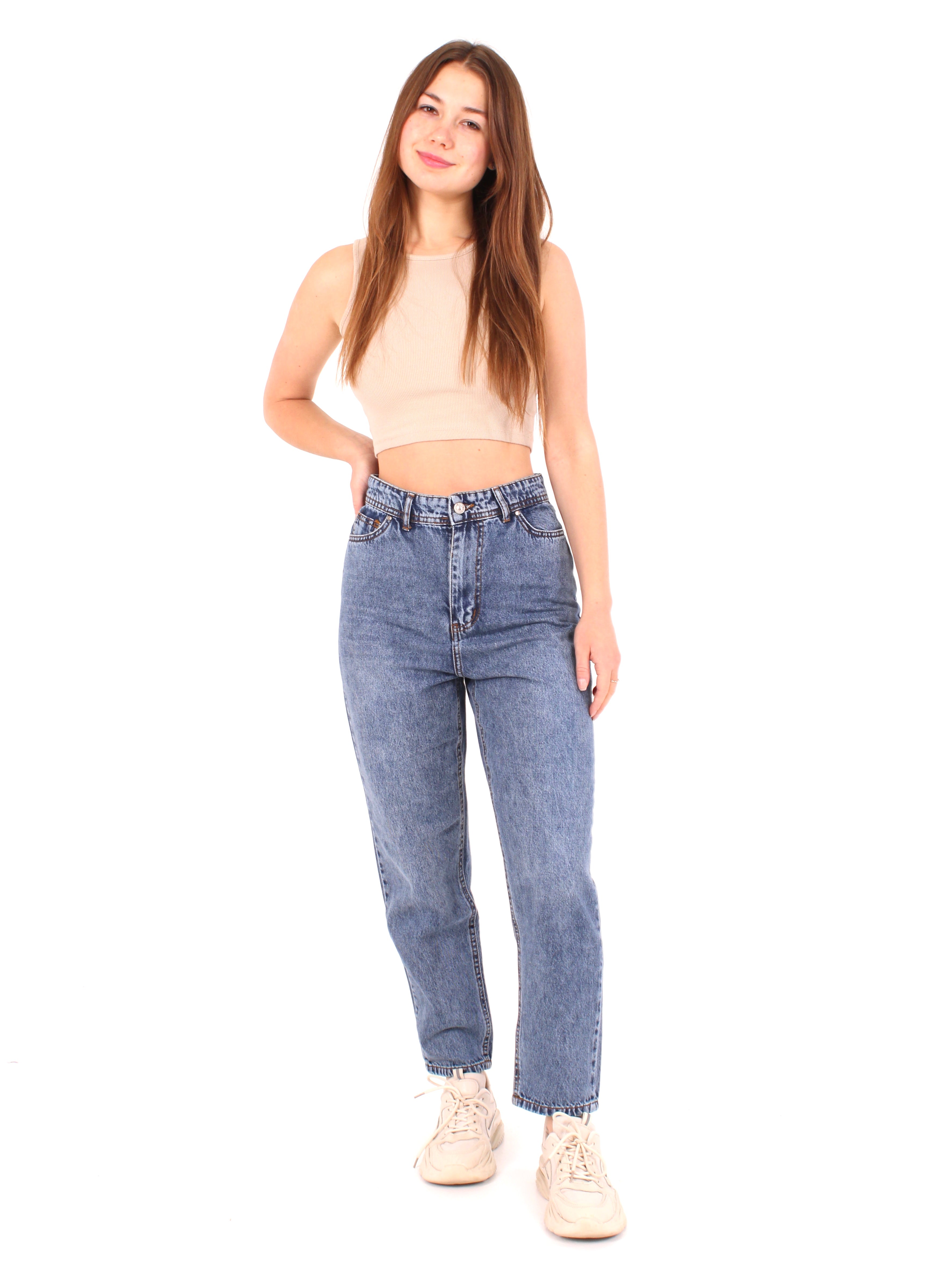 Dark Blue Polina Mom Jeans – Devushkajeans